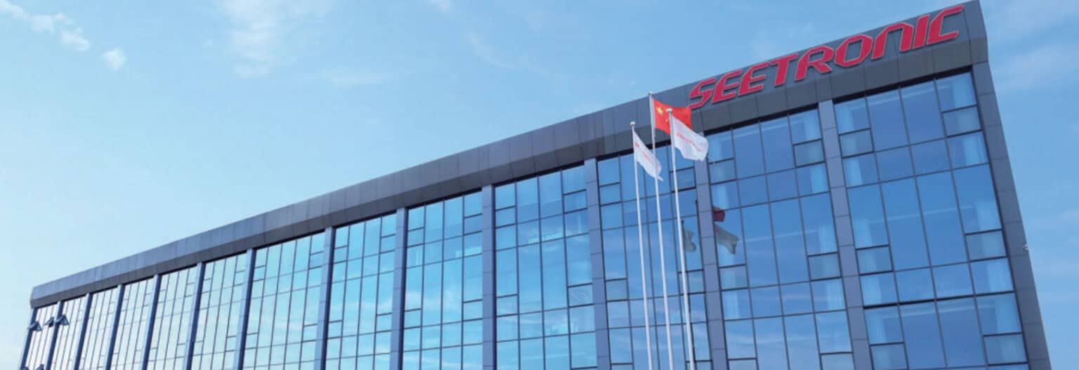 Professional Connector Supplier & Manufacturer | SEETRONIC