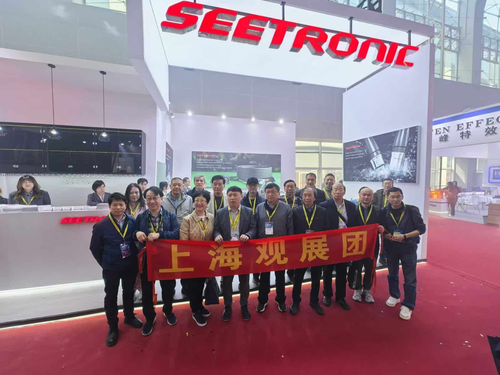 SEETRONIC - Innovative Solutions for Connectivity Needs